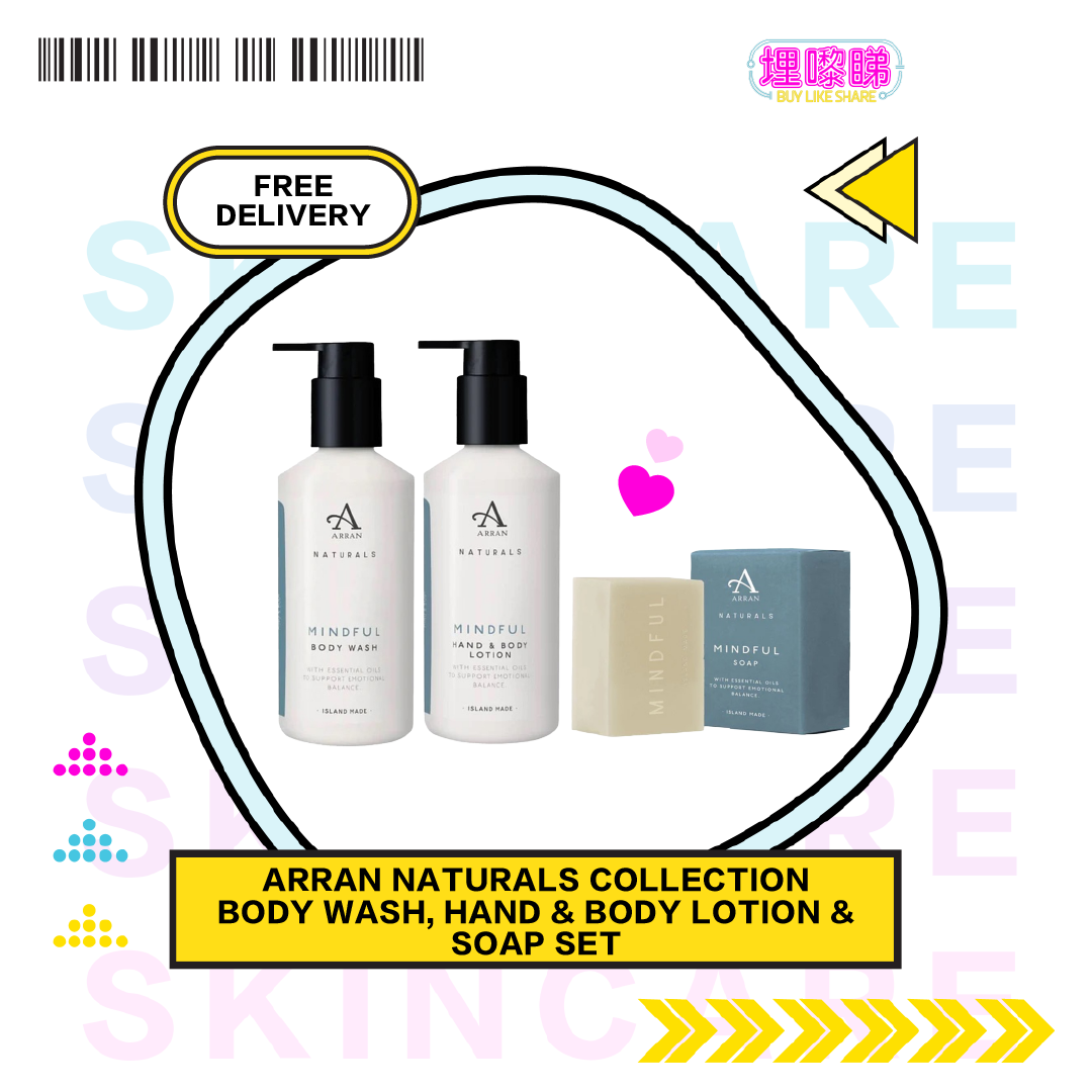 ARRAN Naturals collection Body Wash, Hand & Body Lot...
