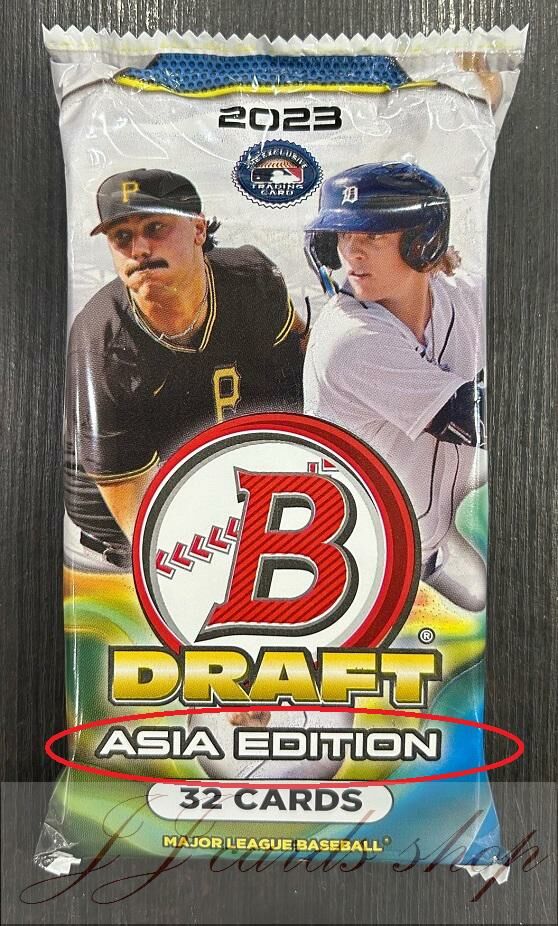 MLB 2023 Bowman Draft ASIA Edition 亞洲版 棒球卡 卡包