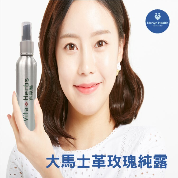 Damask Rose Distillate (150ml) Intoxicating fragrance,