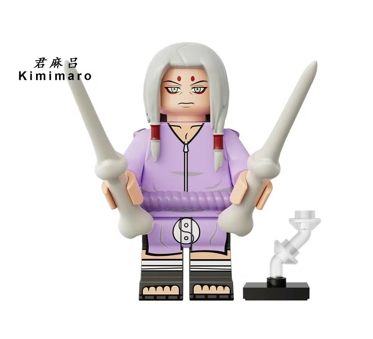 Kimimaro Naruto Custom Minifigs Fit Lego K2093