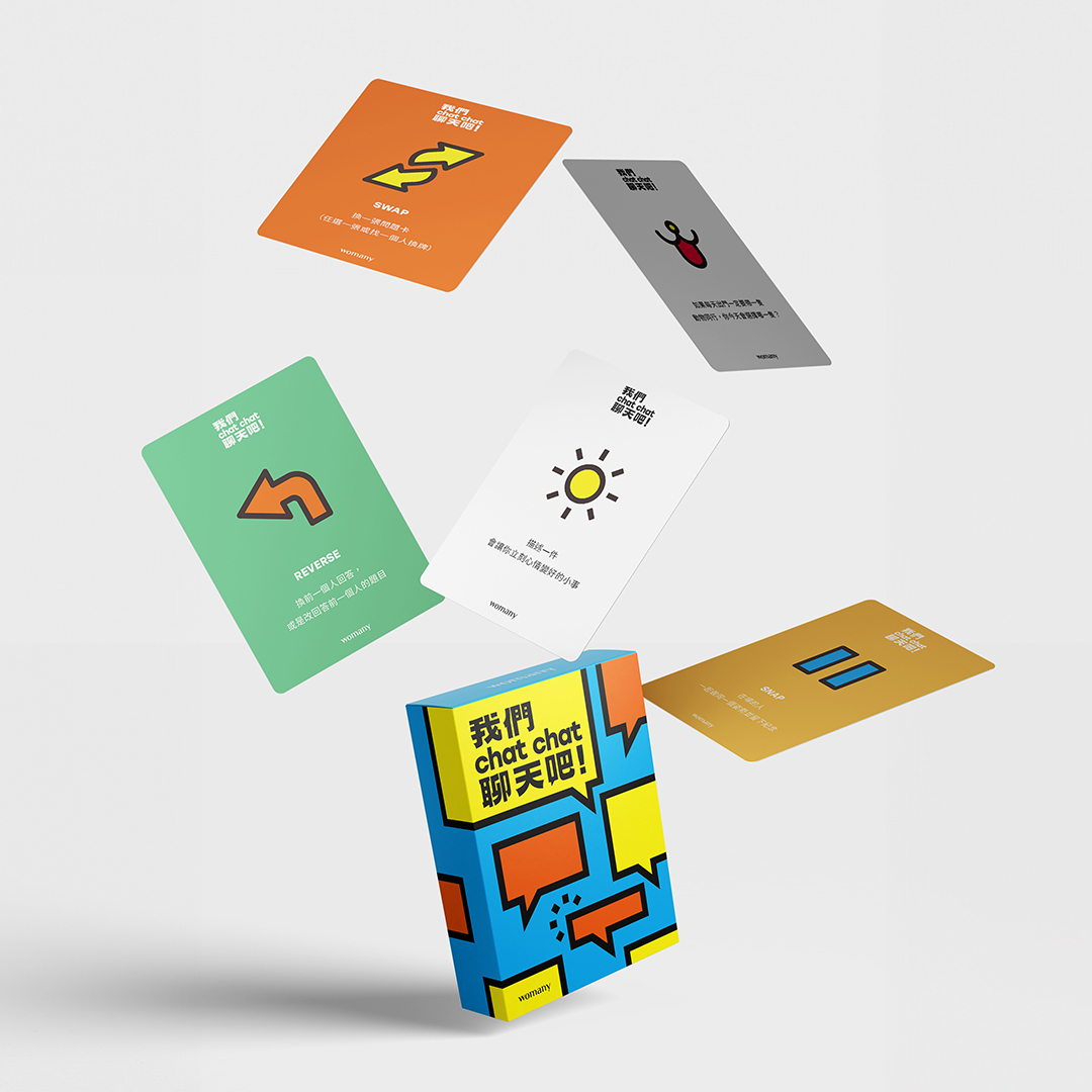 我們聊天吧！牌卡 Chat Chat Cards（初識、聚會、破冰輕鬆聊）