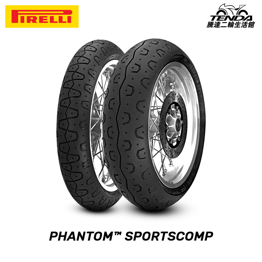 PIRELLI PHANTOM™ SPORTSCOMP