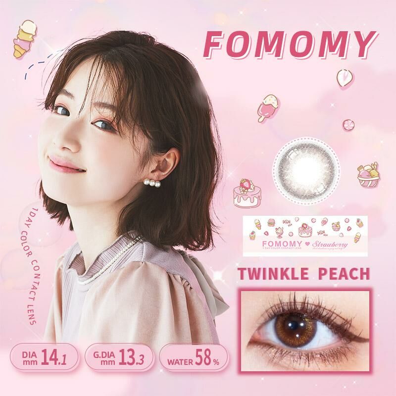 FOMOMY - sweet series 1 day - Twinkle peach(10p)-sanrio