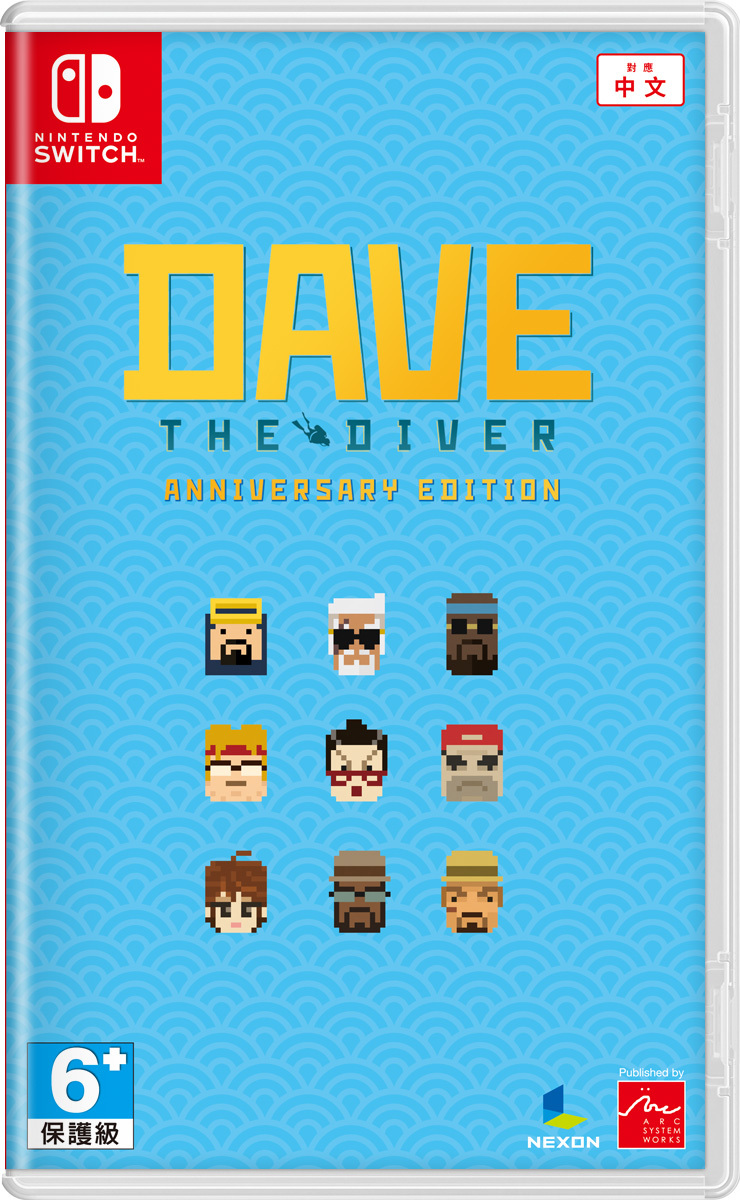 Nintendo Switch Dave the Diver Anniversary Edition