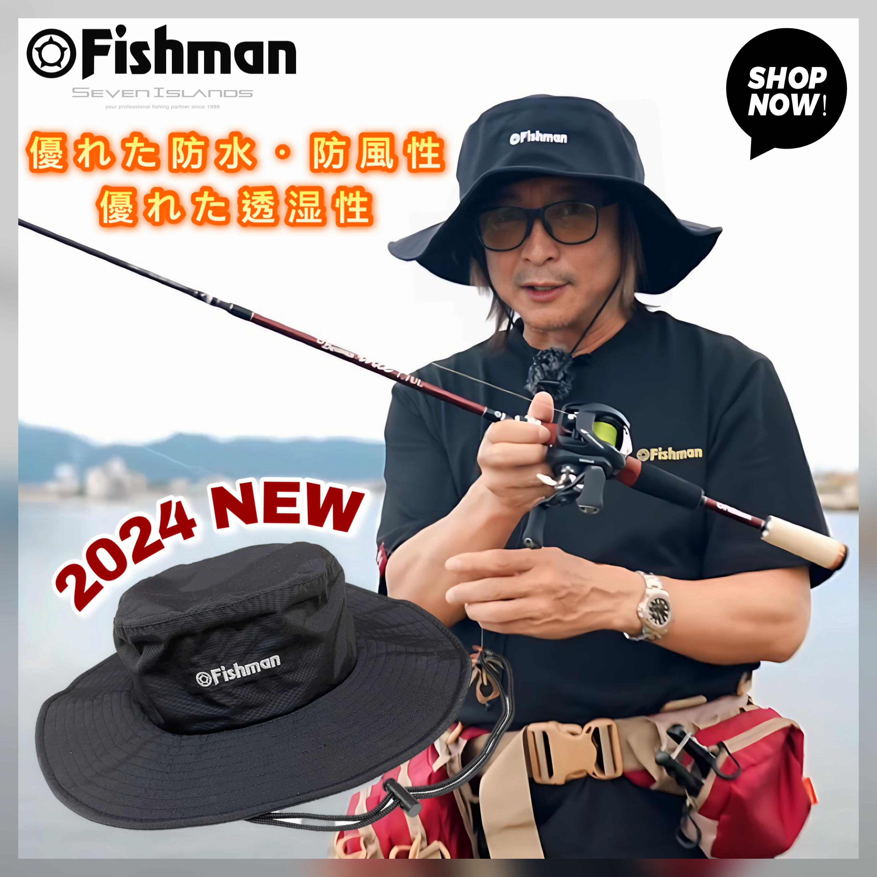 FISHMAN 2024 Safari Hat CAP-19