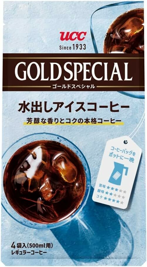 UCC Gold Special Coffee Bags 日式冰咖啡 冷萃咖啡 Cold Brew Coffe