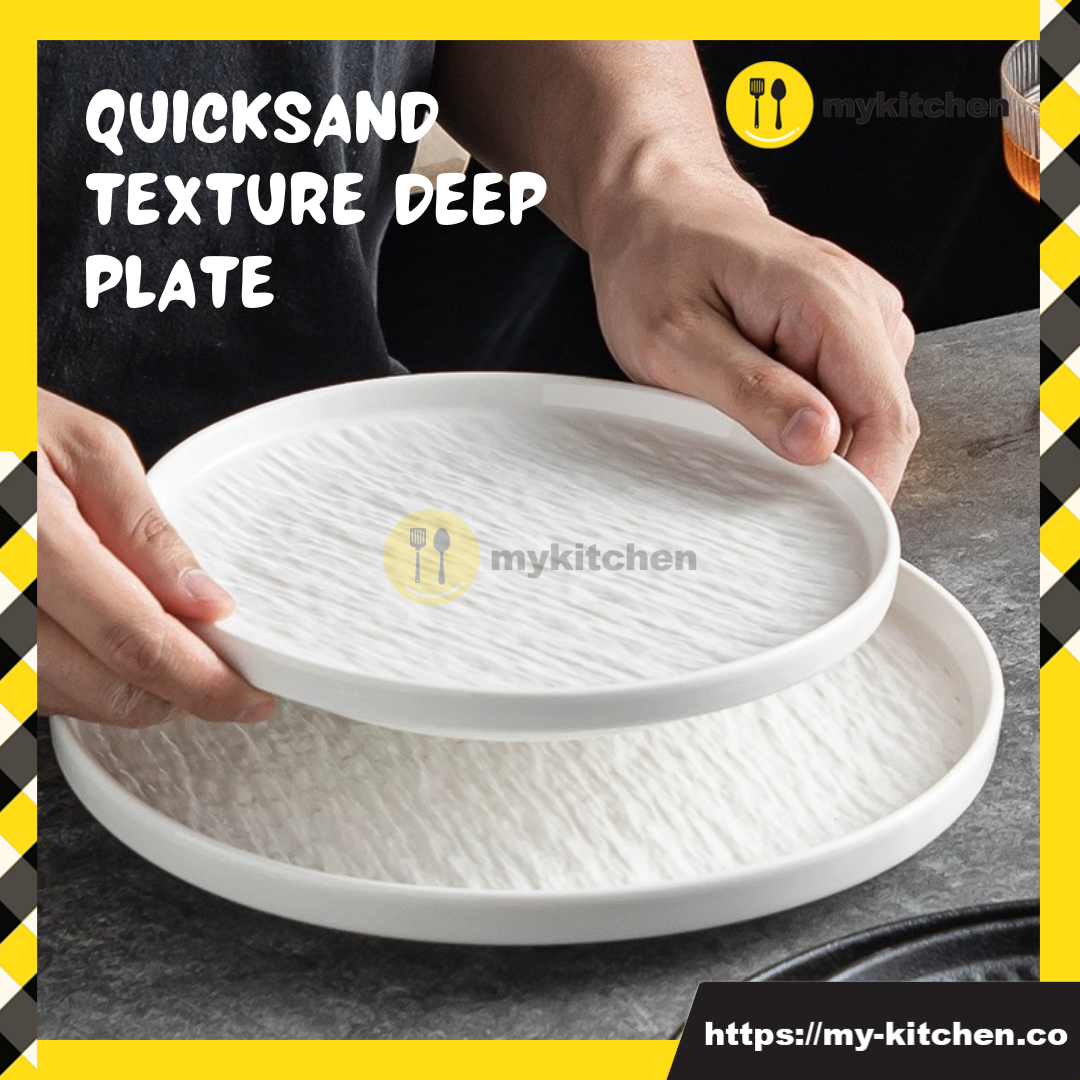 [MY KITCHEN] Quicksand Texture Deep Plate Round Plate C