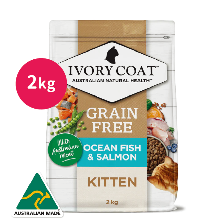 Ivory Coat|深海魚和三文魚 幼貓配方 2kg (IC-4715)