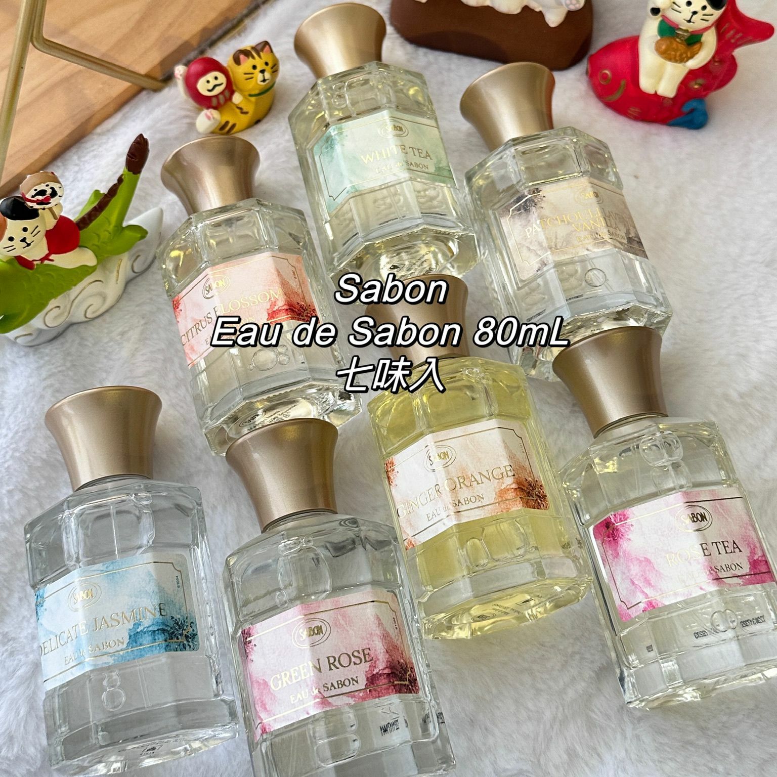 Sabon Eau De Sabon 80ml 7味