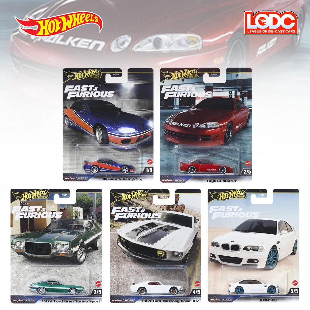 預購 HOT WHEELS PREMIUM 2024 FAST & FURIOUS