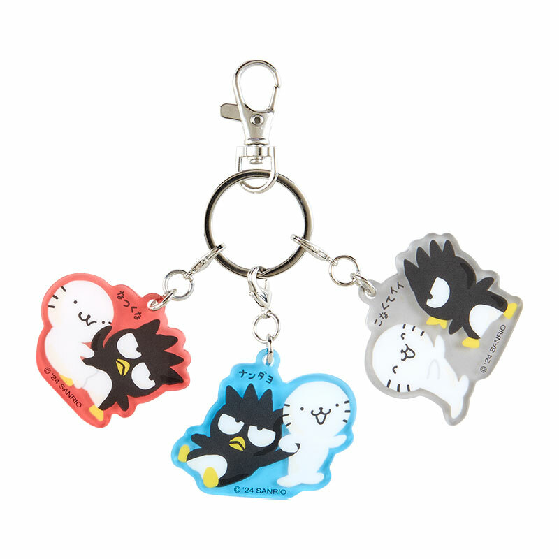 BAD BADTZ MARU KEY RING: TWO