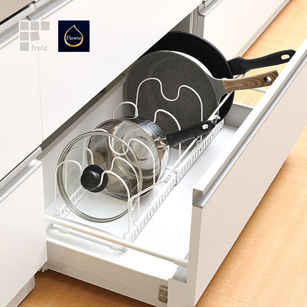 【日本和平 】Flowto伸縮式鍋具收納架/RG-0450
