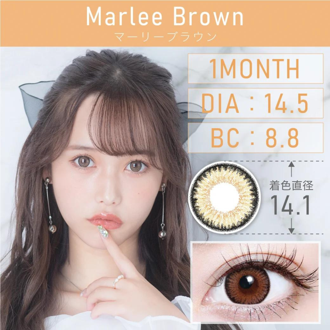 TeAmo Bigeye 1 Month Marlee Brown｜月拋彩妝隱形眼鏡