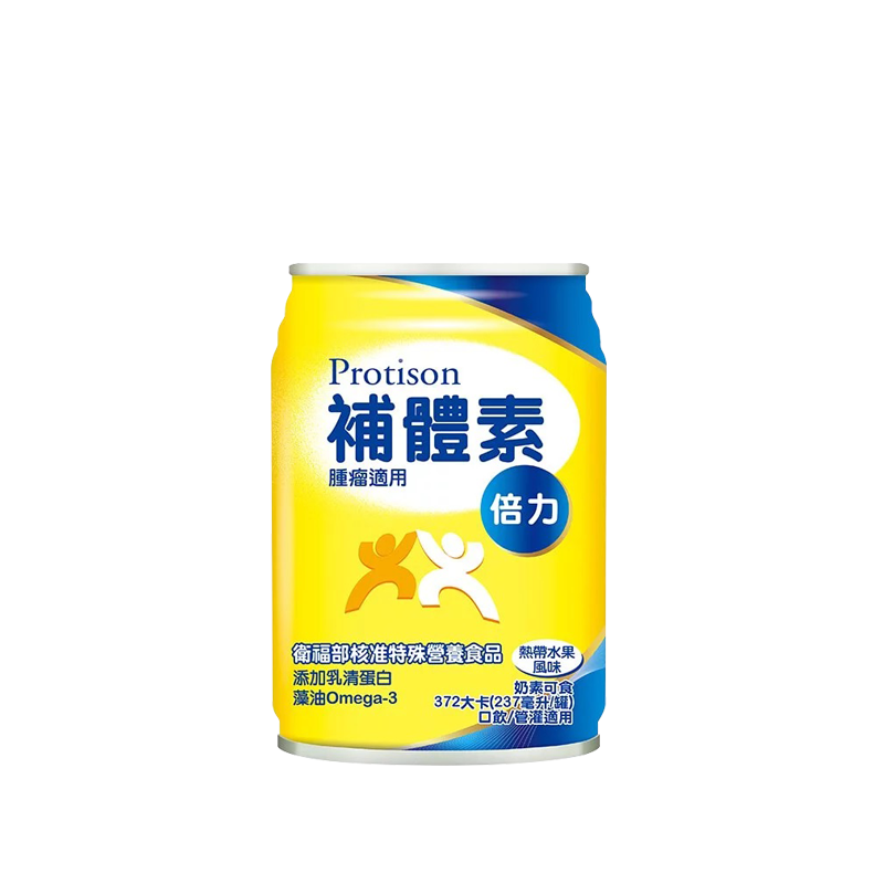 Protison 補體素 倍力 (腫瘤癌症適用) ︱可愛婦嬰百貨精品館