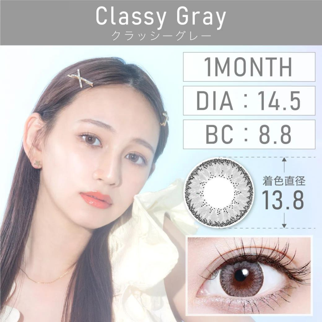 TeAmo Natural Half 1 Month Classy Gray｜月拋彩妝隱形眼鏡