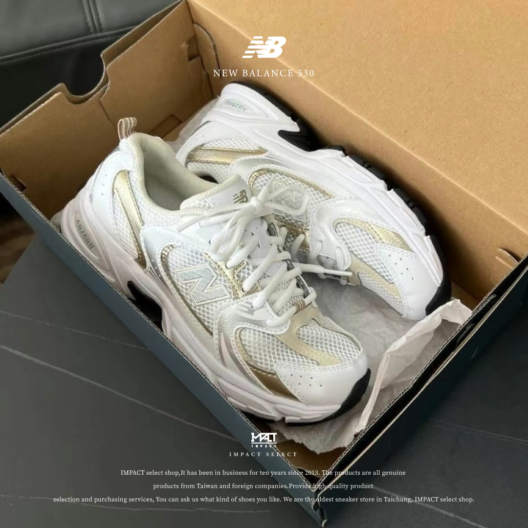New Balance 530 泰奶暖黃 黃白 MR530RD