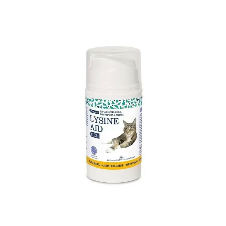 Ecuphar 科盾 賴安酸營養補充凝膠 50ml (原裝代理正貨)