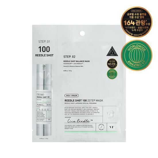 VT Mild Reedle Shot 100 2Step Mask 4pc