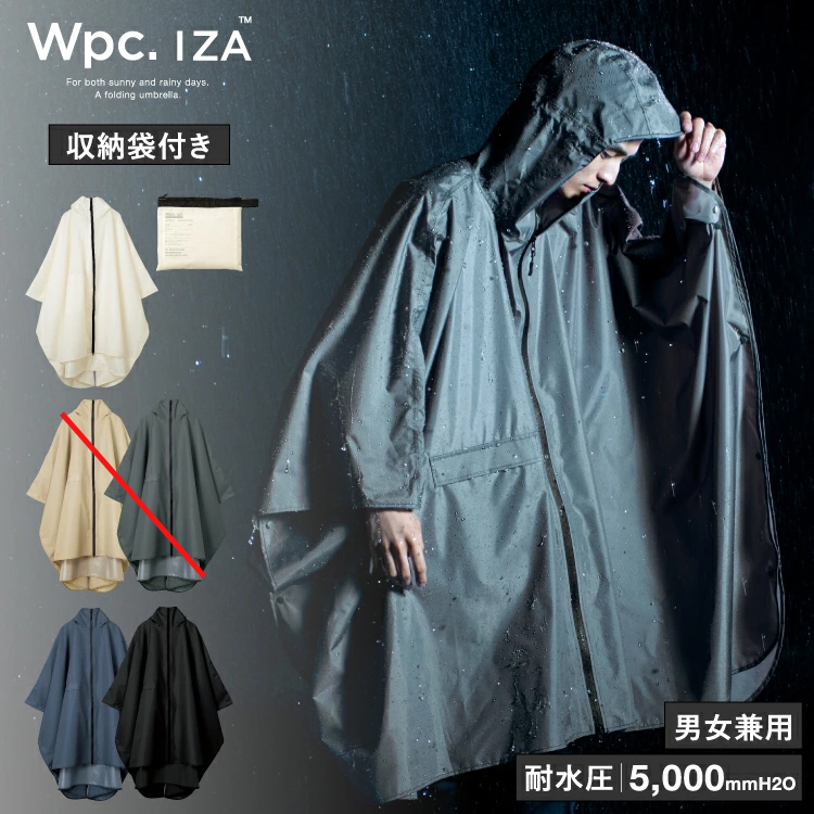 Wpc. -【2024 Newest】【ZA011 series】Rain Breaker Rainwear