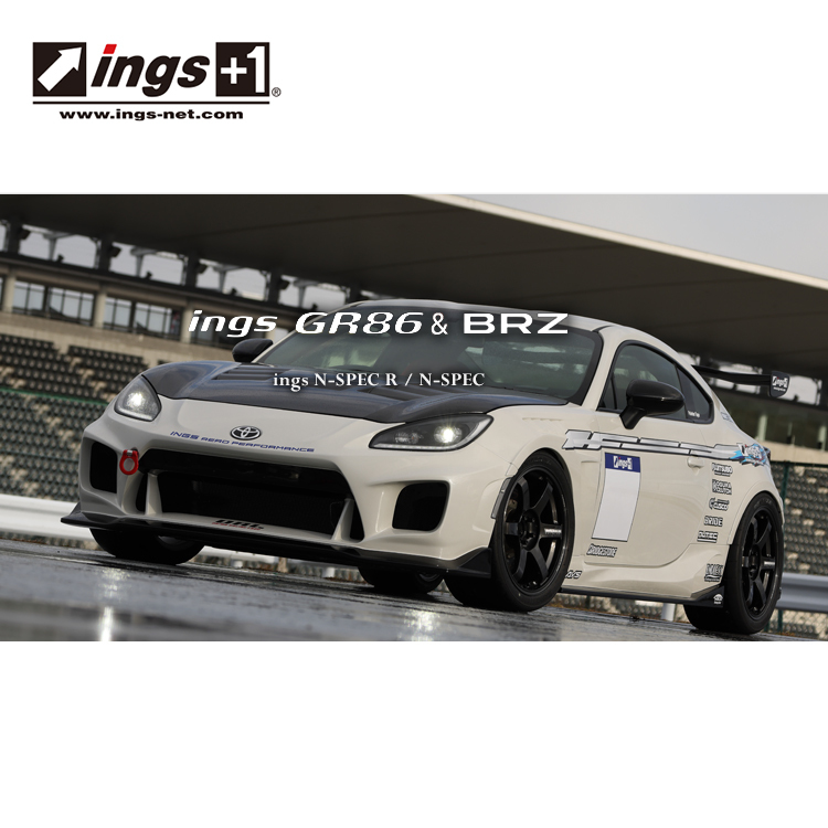ings N-SPEC 3P AERO SET TOYOTA GR86