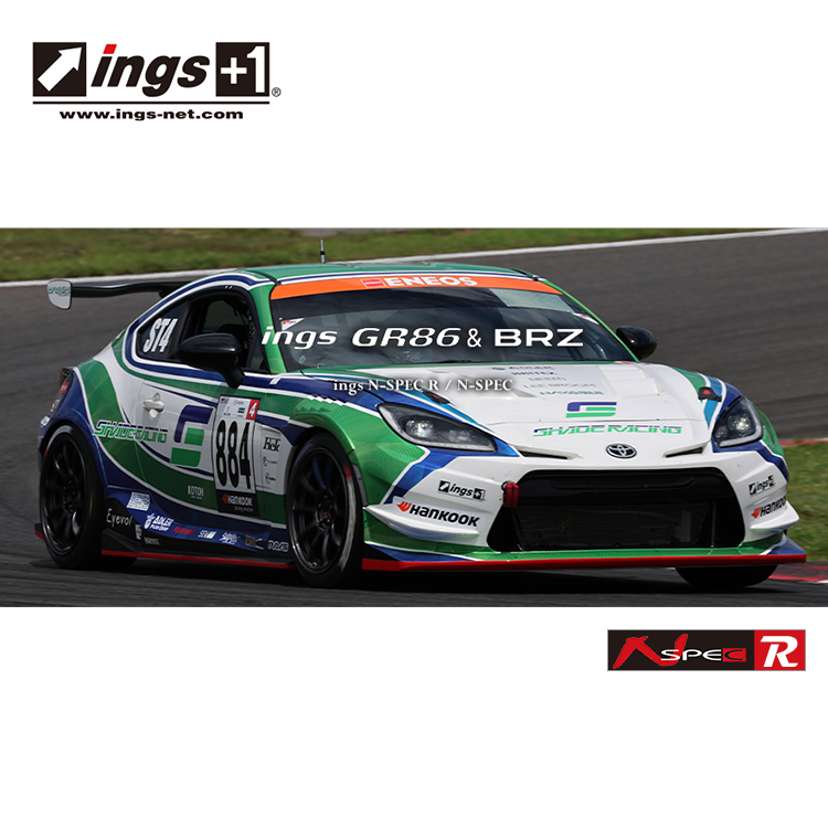 ings N-SPEC R 空力套件組 TOYOTA GR86 2022-
