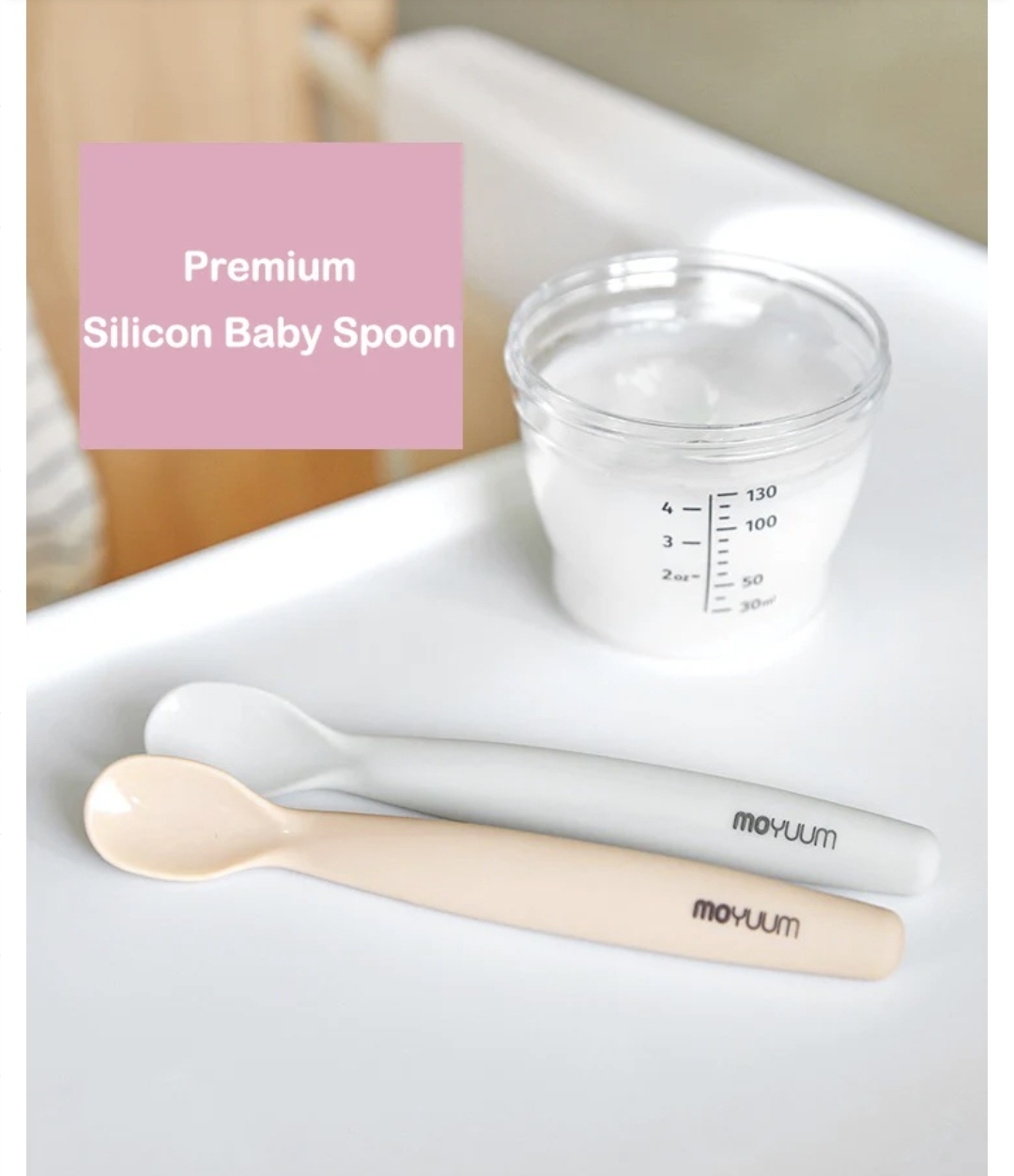 MOYUUM Silicone Baby Spoon - Made in Korea (COMING SOON
