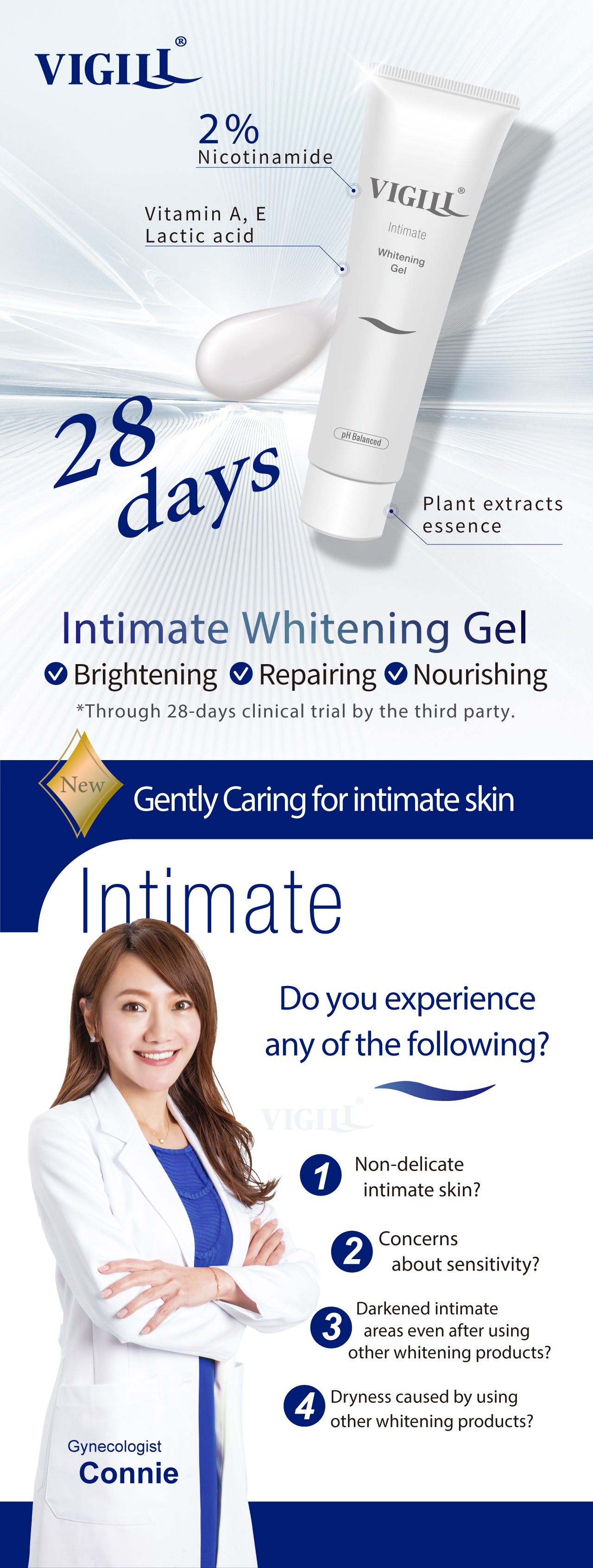 VIGILL Intimate Whitening Gel 100ml