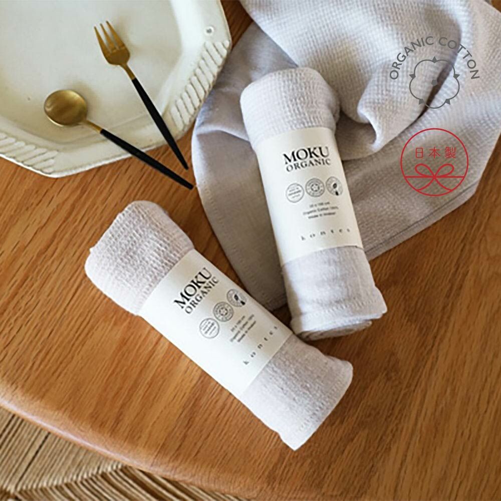 【kontex】日本製 moku ORGANIC 有機系列輕薄速乾吸水長毛巾 (五色)