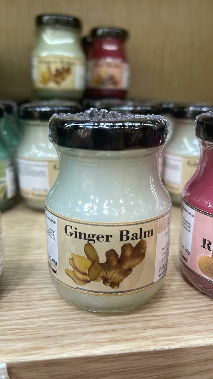 240325-H118 herbcare Ginger Balm Massage 70g