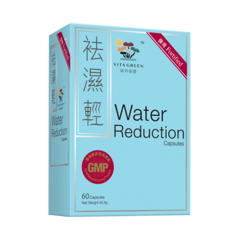 VITA GREEN維特健靈 - 袪濕輕 強效版 60粒 袪濕保脾 減重瘦身 健脾保肺