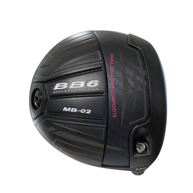 BB6 MB-02 一號木桿桿頭