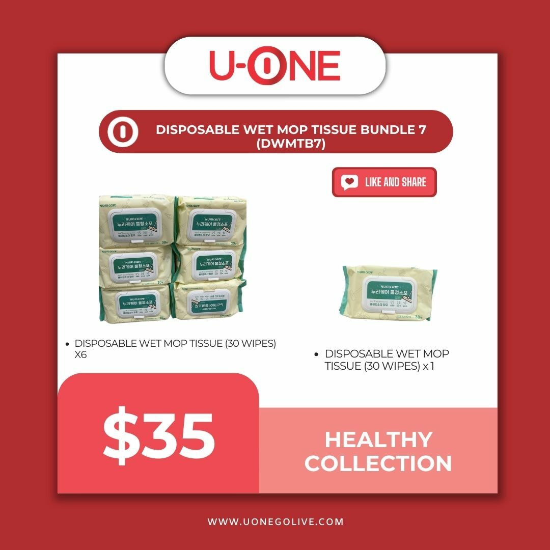 DISPOSABLE WET MOP TISSUE BUNDLE 7 (DWMTB7)