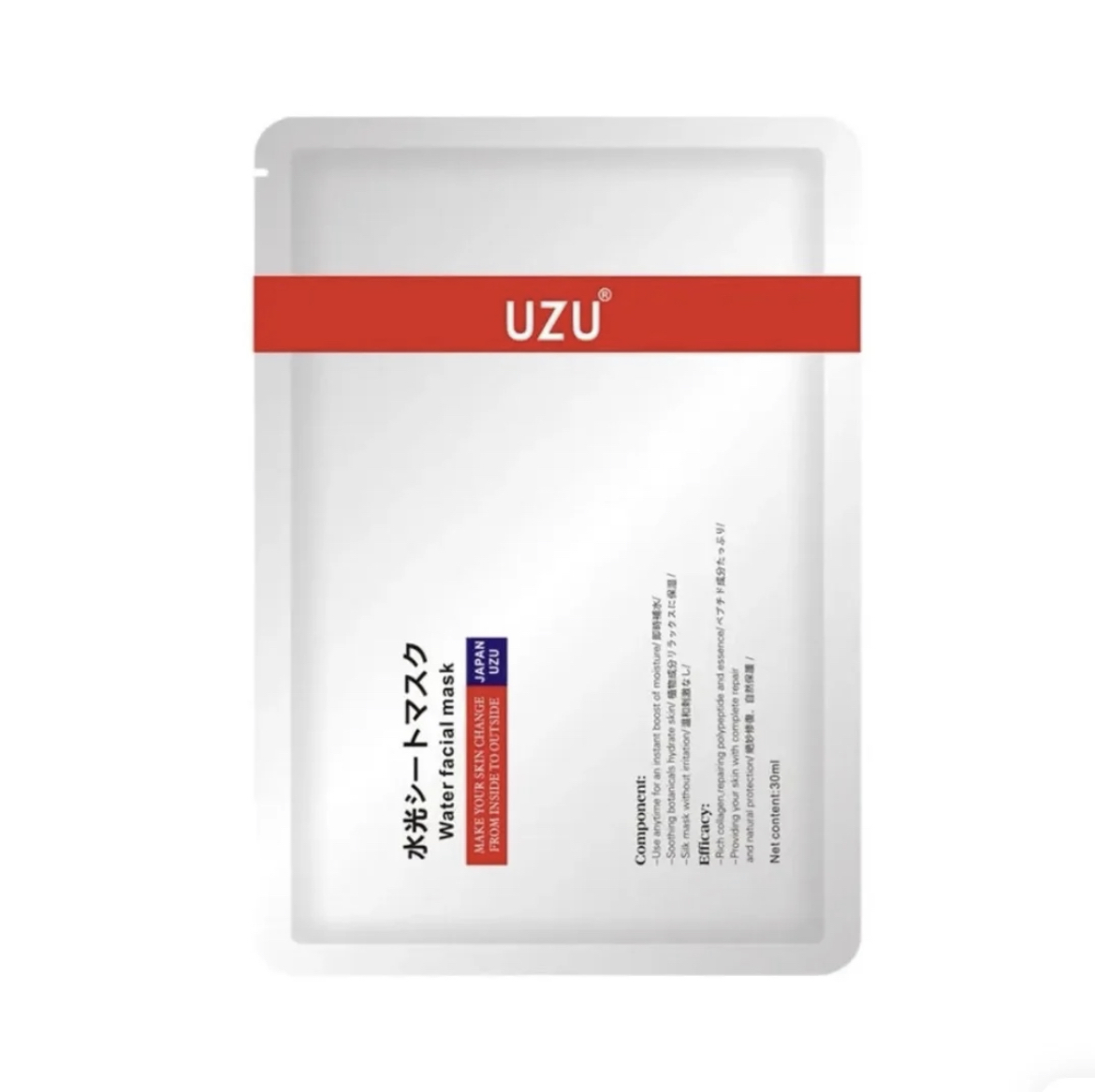 日本 UZU PRO 水光面膜 (一套10片)