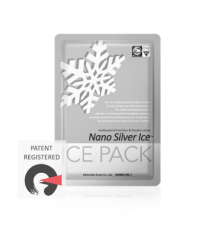 納米凝膠冰種|Nano Silver