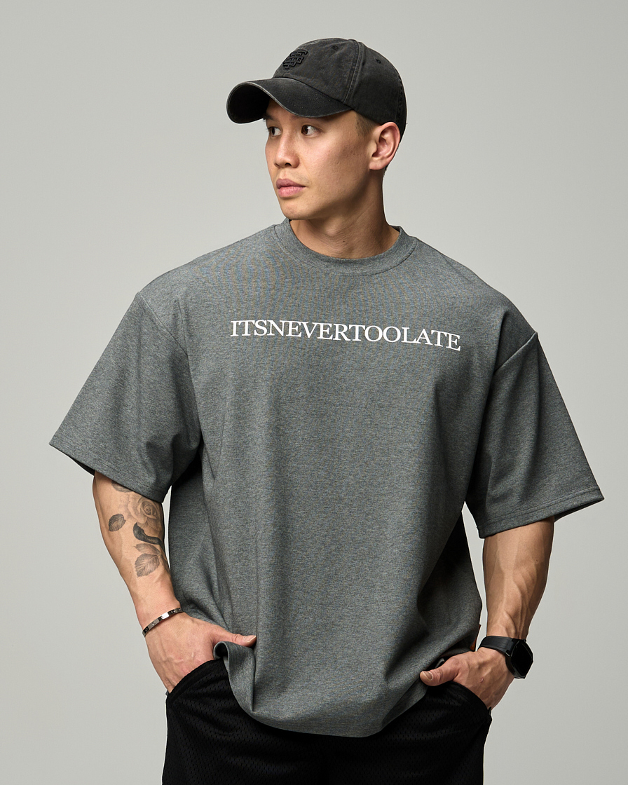 Joined® "ITSNEVERTOOLATE" Extra-Oversized - Dark Grey