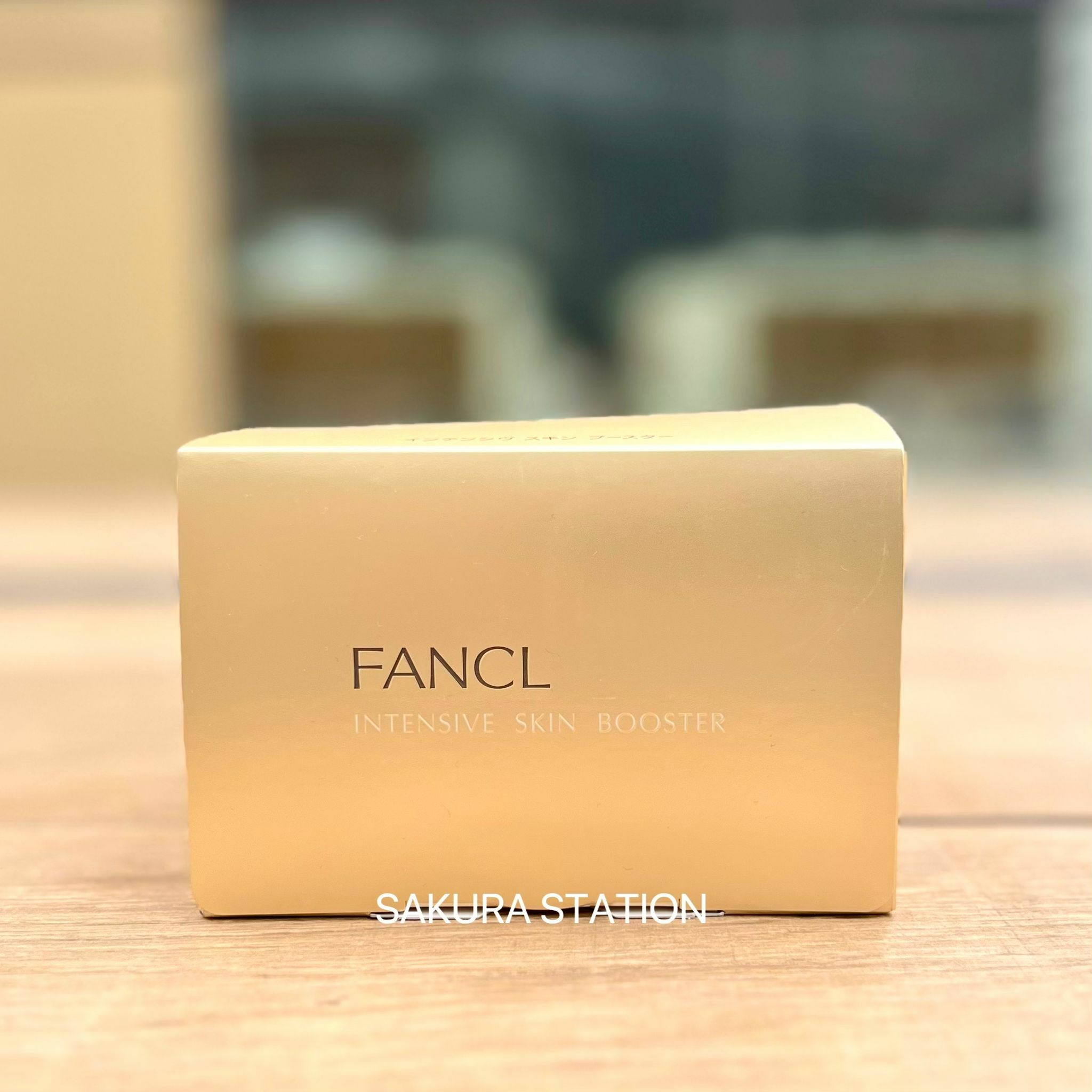 FANCL BC Insensitive Skin Booster