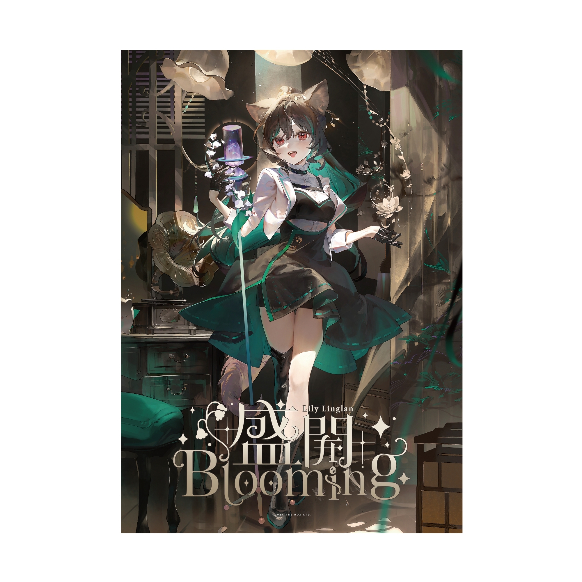 森森鈴蘭Lily Linglan 演唱會紀念海報