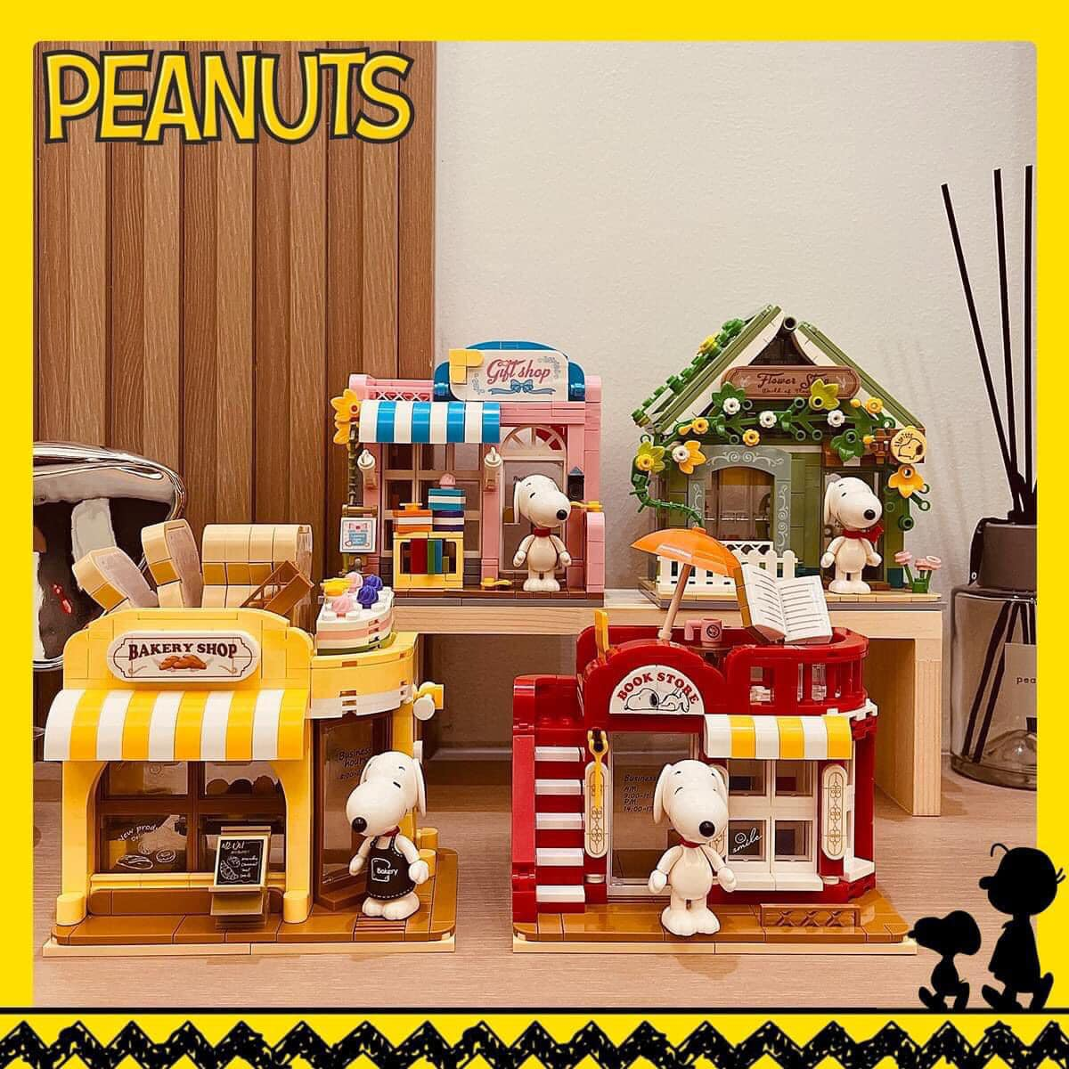 史努比街景店鋪系列場景積木S4577