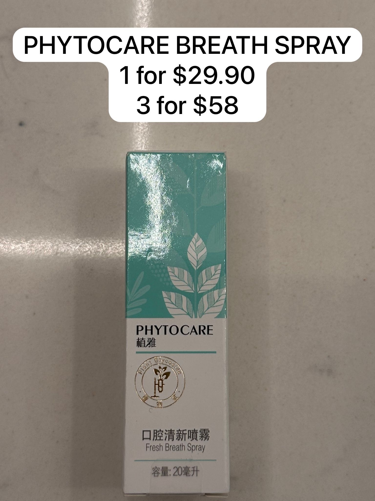 Ryan 3 for $58 - Phytocare Breath Spray