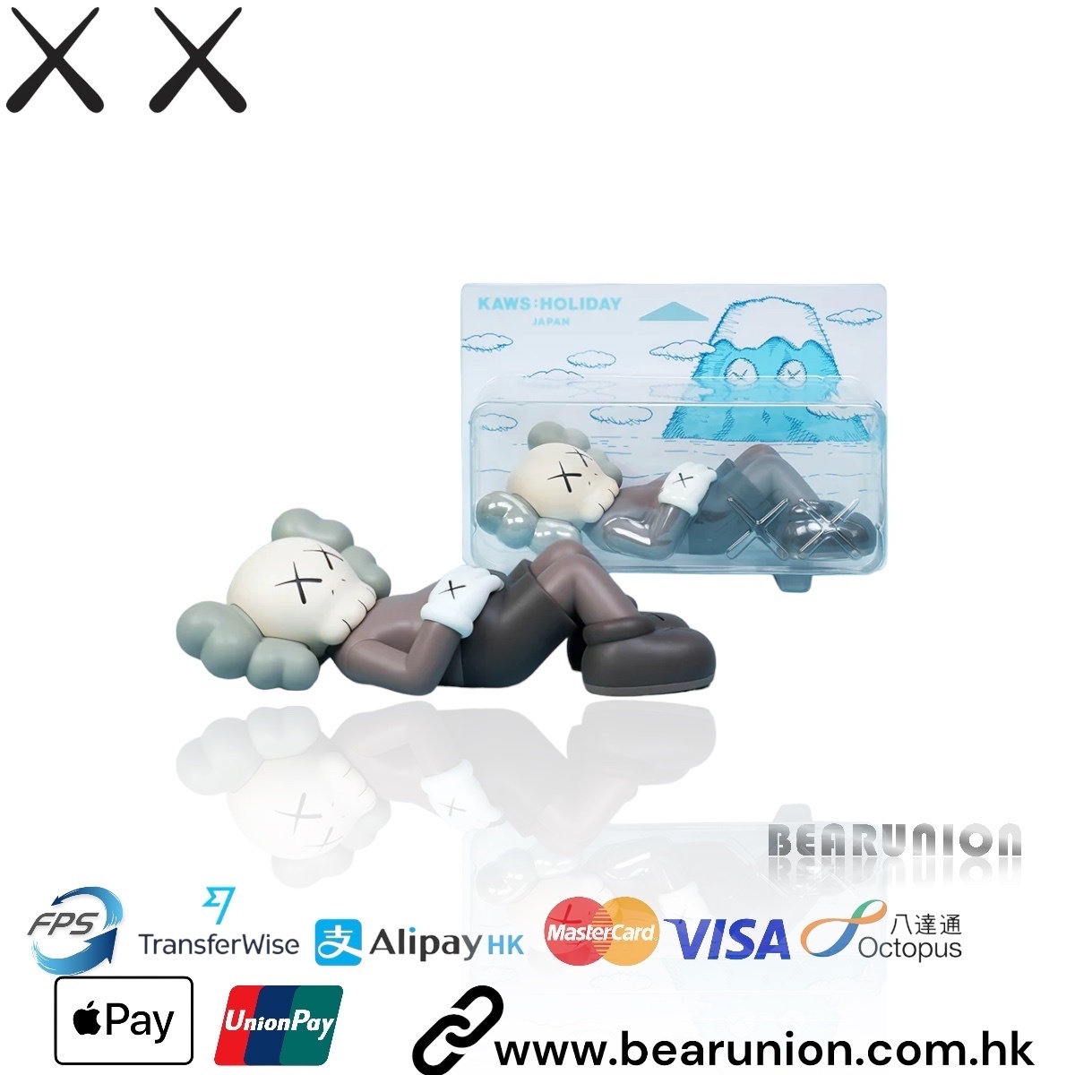 🥇現貨🥇 KAWS HOLIDAY JAPAN Vinyl Figures Brown