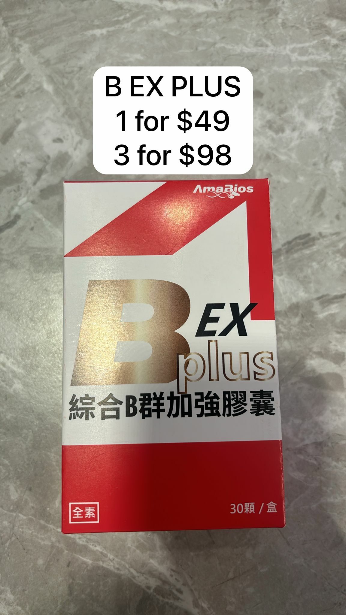 3 B EX PLUS (PO)