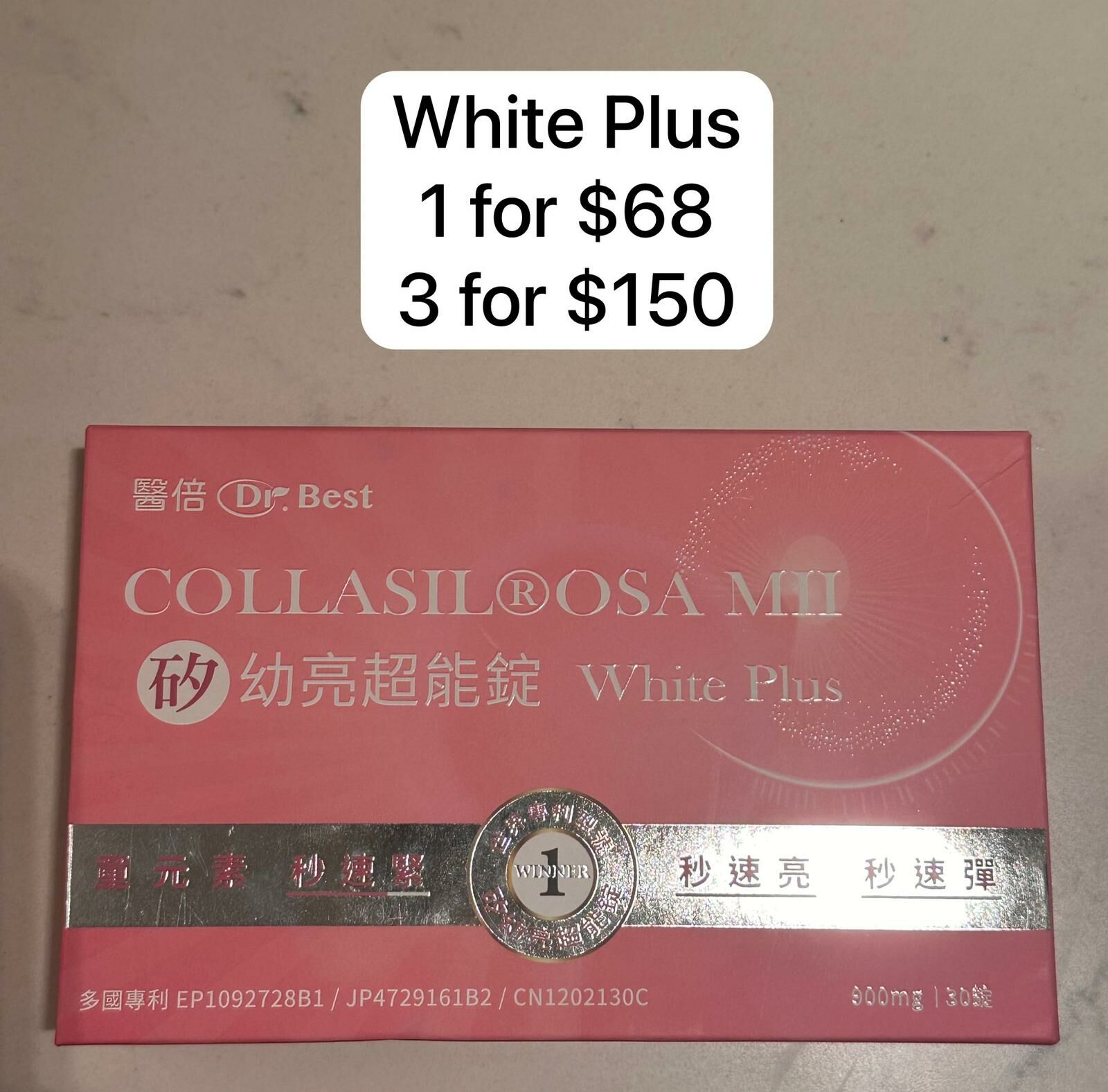 Ryan 1 for $68 - White Plus Taiwan