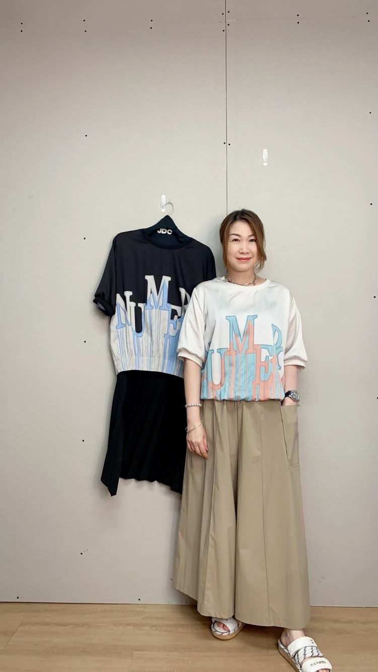 Shirt#46196 Pants#46093 Please go to individual product