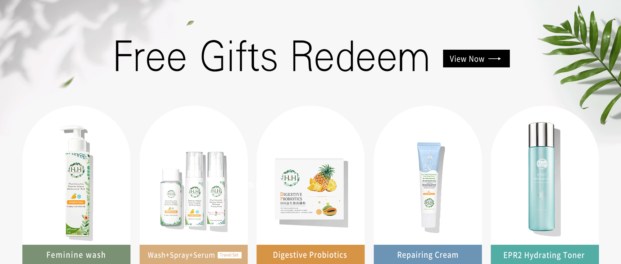 HH Herb & Health | Feminine Care brand from Taiwan