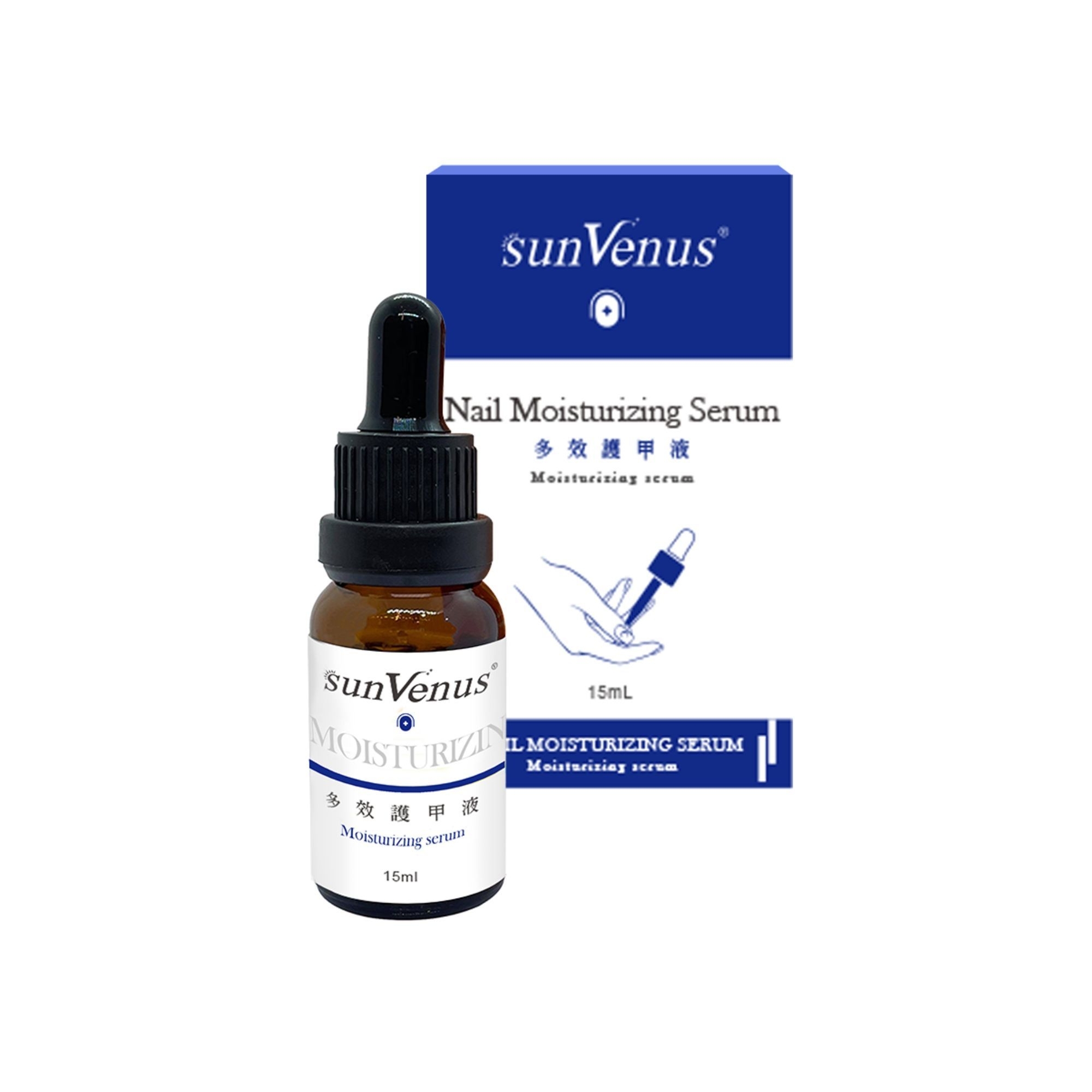 sunVenus｜多效護甲液 15ml