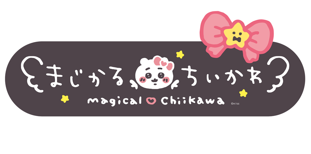 Magical ♡ Chiikawa