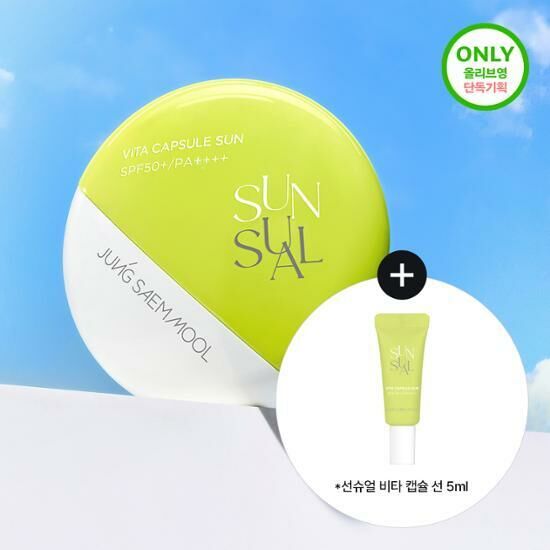 JUNGSAEMMOOL Sunsual Vita Capsule Sun SPF50+ PA++++ 50m