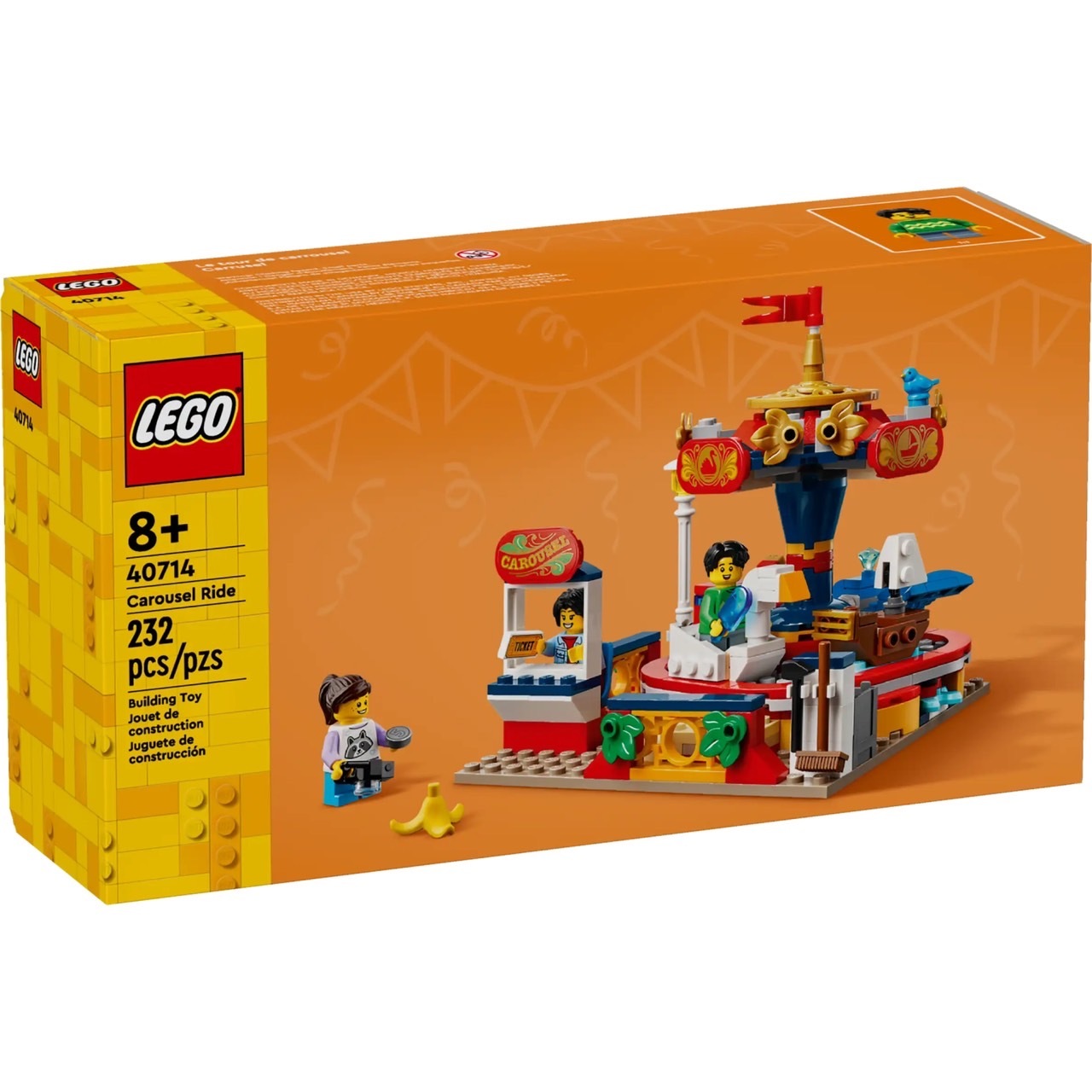 LEGO 40714 旋轉木馬 Carousel Ride LEGO® Iconic系列