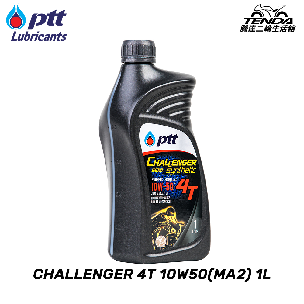 騰達二輪︱PTT CHALLENGER 4T 10W50(MA2) 1L