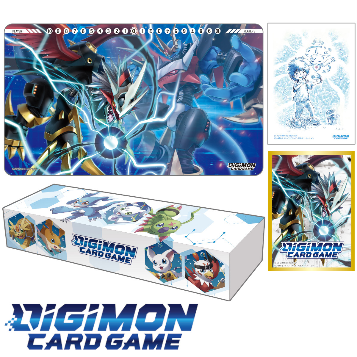 Bandai - DIGIMON CARD GAME DIGIMON ADVENTURE 02 THE BEG